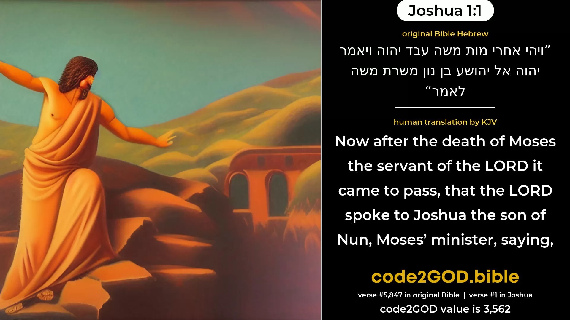 Joshua 1:1